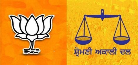 Akali–BJP Alliance: Background and Prospects-Satnam Singh Chahal ...